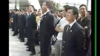 公捕之武警把罪犯踢跪绳之以法