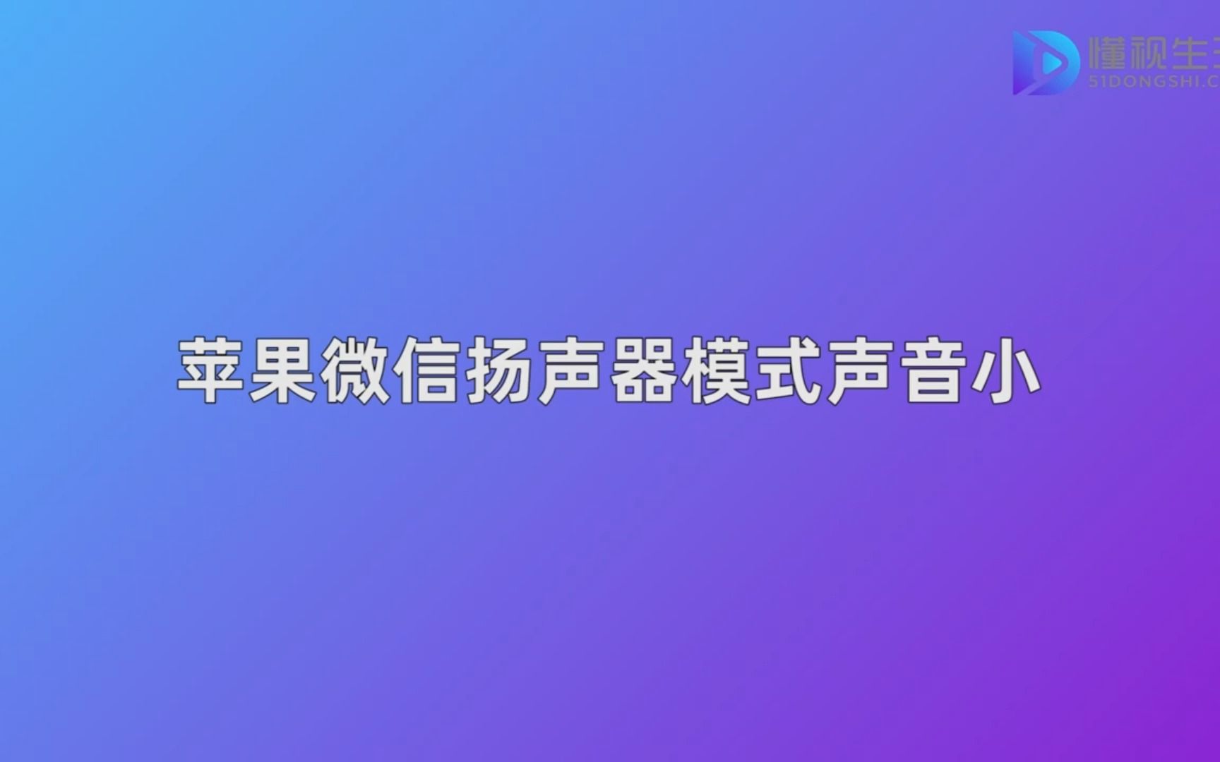 微信好友可以转移到另一个微信吗