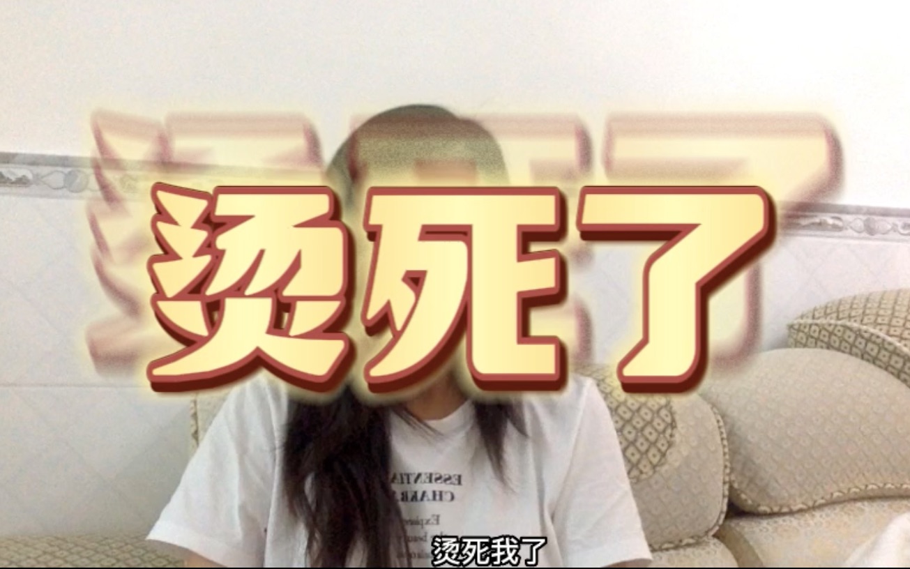 ...exchange 能量传递的过程以 如何利用比热容对溶液能量变化的计算?