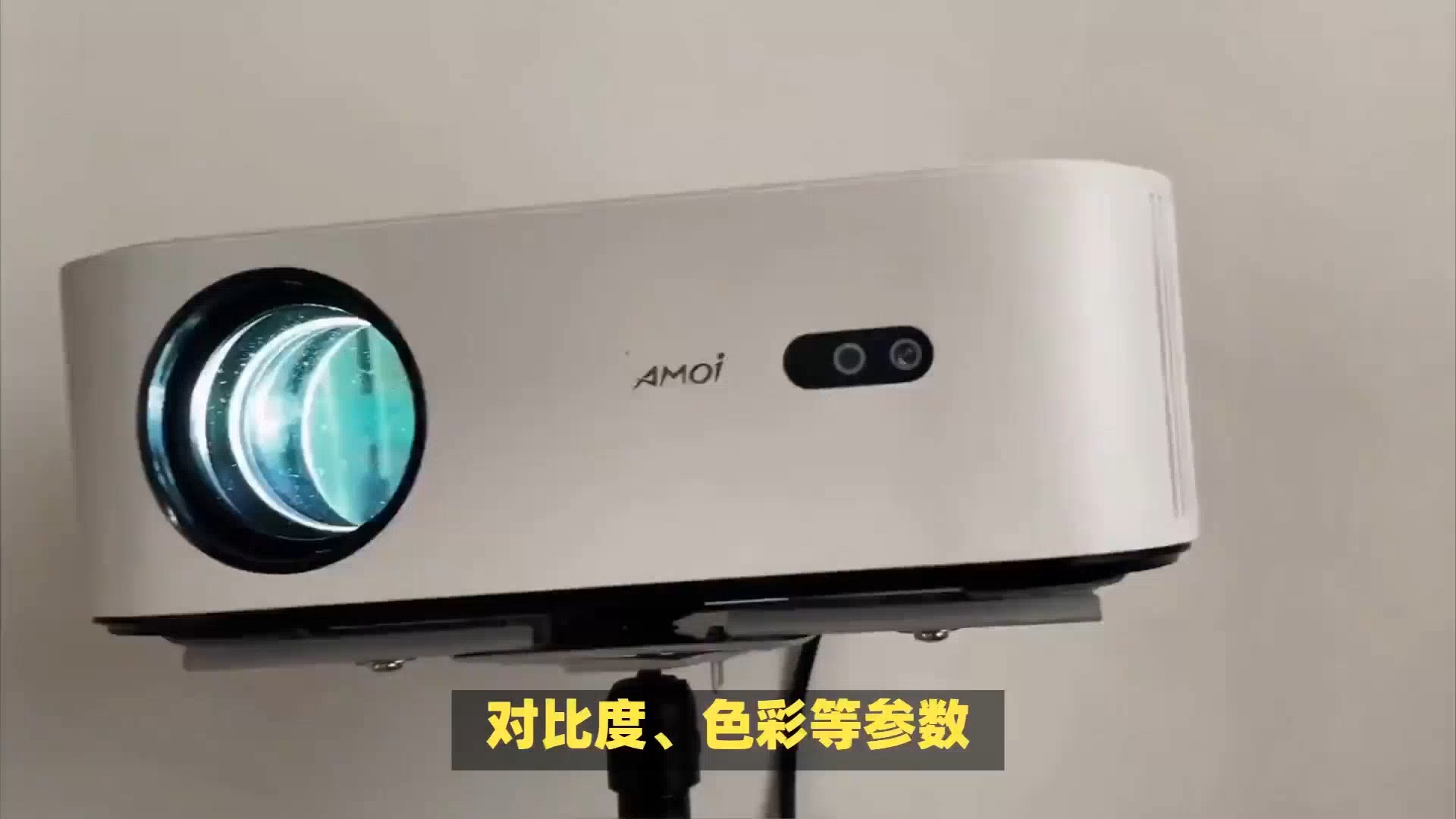 Vidda C2 Ultra海信激光投影仪评测使用,我后悔买晚了