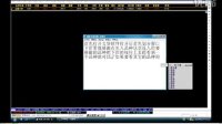 文华财经交易提示系统导入视频