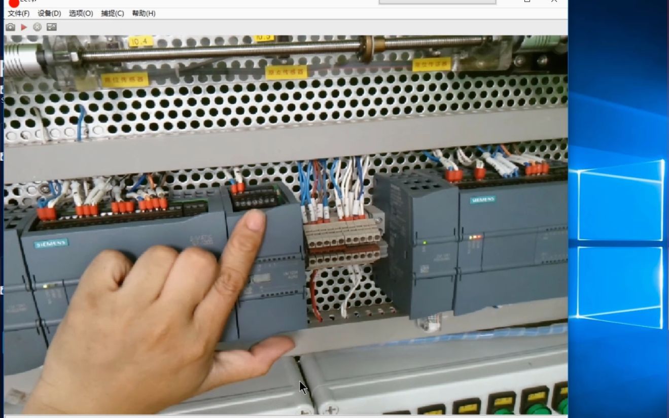 西门子PLC精品公开课 西门子博途S7-12001500PLC PID功能组态与...