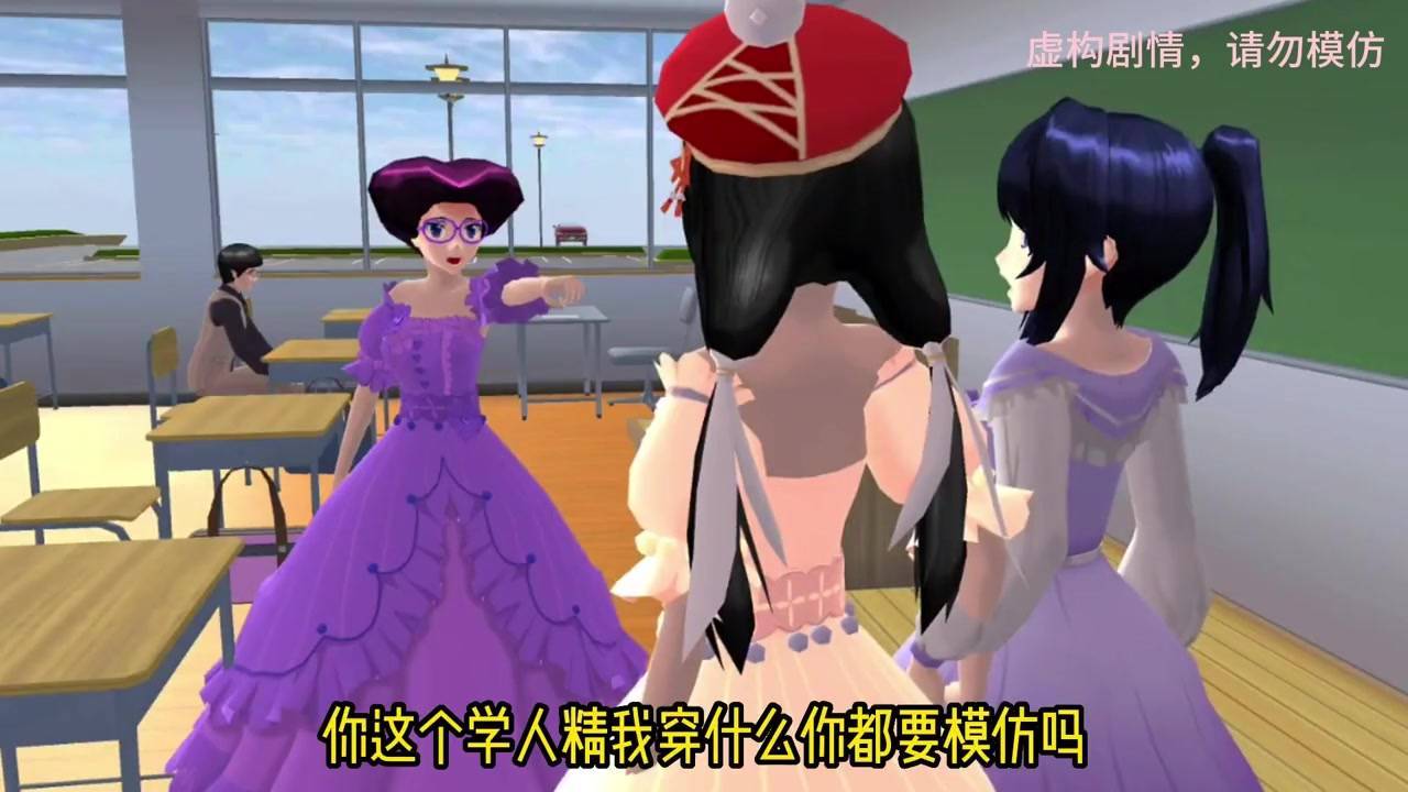 樱花校园模拟器:校霸的乖乖女