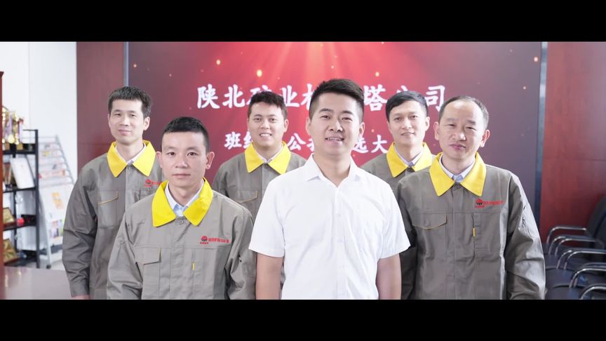 全国企业民主管理微视频大赛入围作品投票展播中