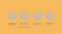 61.什么是索引