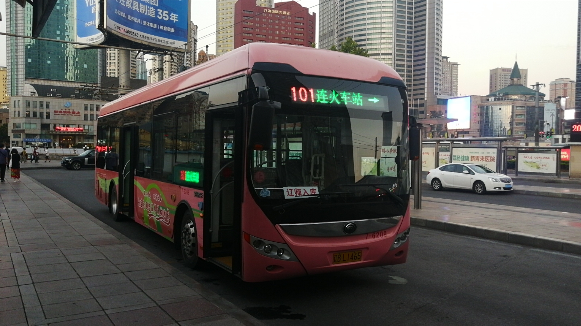 [东北现存唯一无轨电车,黄河路上一线牵]【大连公交POV】101路全程(...
