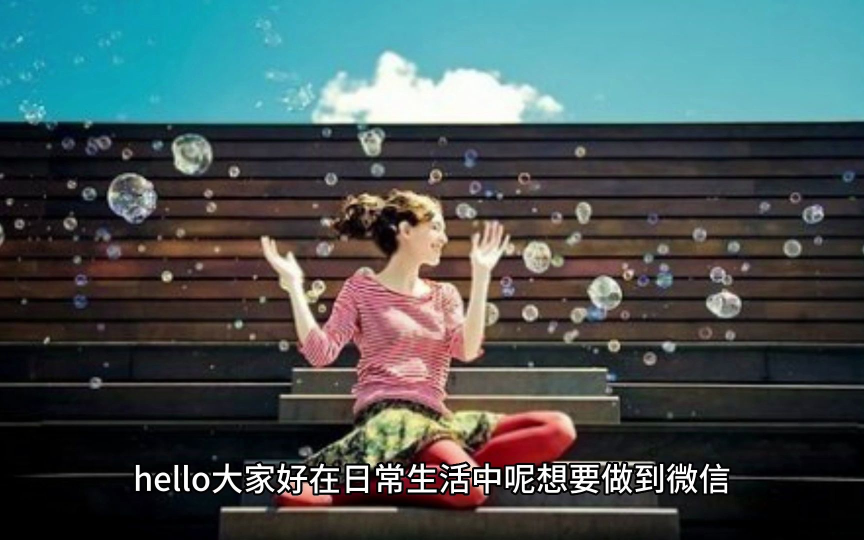 为什么微信和支付宝可以互换