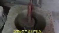蕲春纪氏艾灸_艾叶条_艾叶泡脚脚气