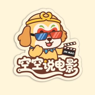 空空说电影 