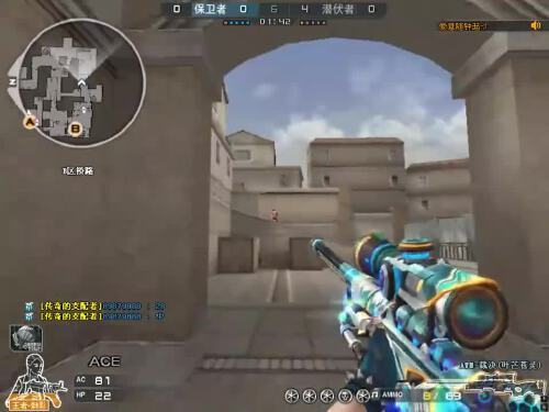 CF流浪地球联动,给你的道具要珍惜特别是脸