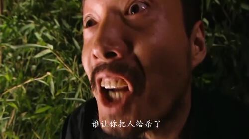 杨兵本可以衣食无忧,却因一时糊涂踏上逃亡之路