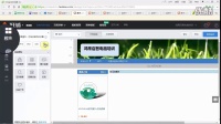 如何添加图片轮播