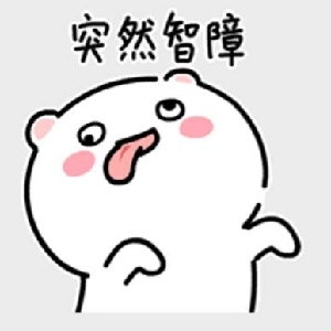 犹抱批把半遮面 