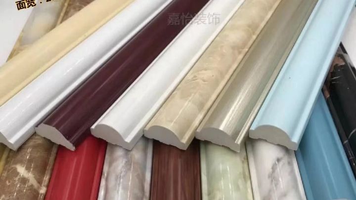 半圆线欧式电视背景墙边框线条造型收口线太阳线画框线天花板吊顶