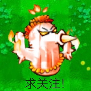 芒果味杨枝甘露 