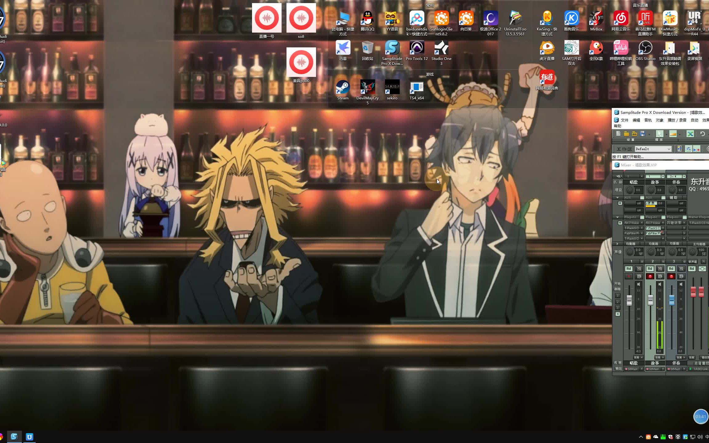 北京797CR85麦克风测试一下音色的特点