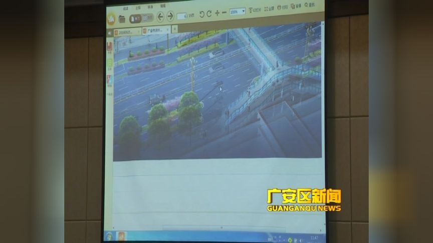 文建平主持召开洪州大道升级改造规划设计审查会议