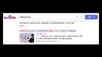 TP钱包官方是什么?怎么下载