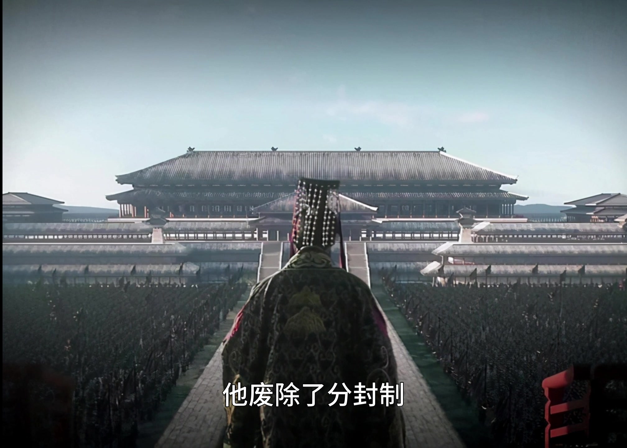 秦始皇:一统天下的伟大帝王