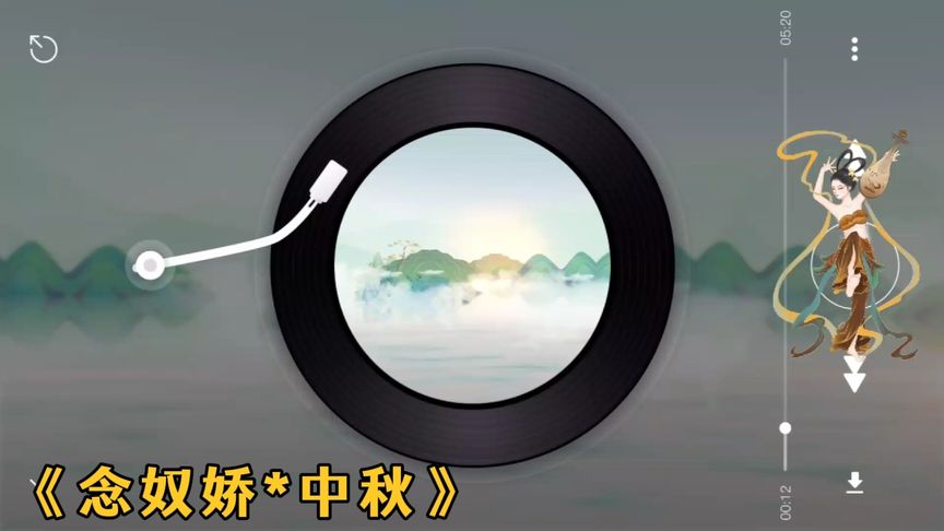 真是醉了!美诗美唱:《念奴娇*中秋 苏轼》,经典咏流传/杨宗纬