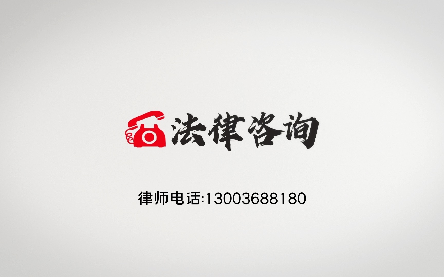 ...律师事务所排名前十位哪家好?(道路交通事故律师法律咨询在线解答)