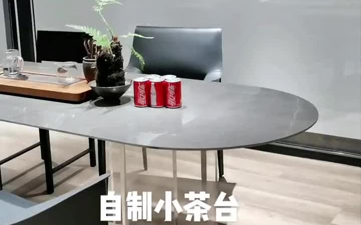 工作室的小茶室 自制的茶台