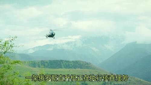 《清算行动》一剪到底