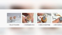 冻干粉怎么用,冻干粉的使用顺序