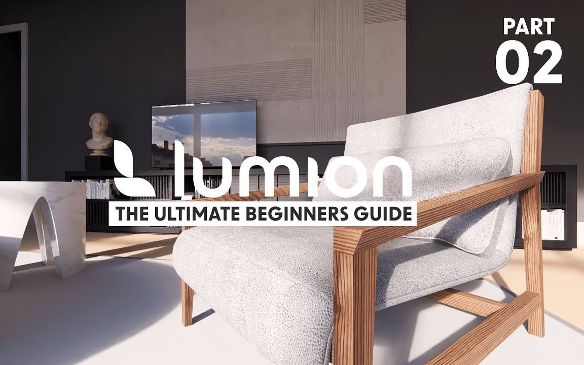 Lumion 2023 最新教程系列2 如何放置对象、导入对象