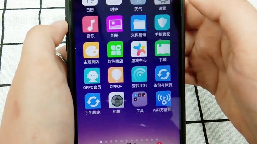手机管家清理不彻底?教你自定义选择清理引擎,很实用