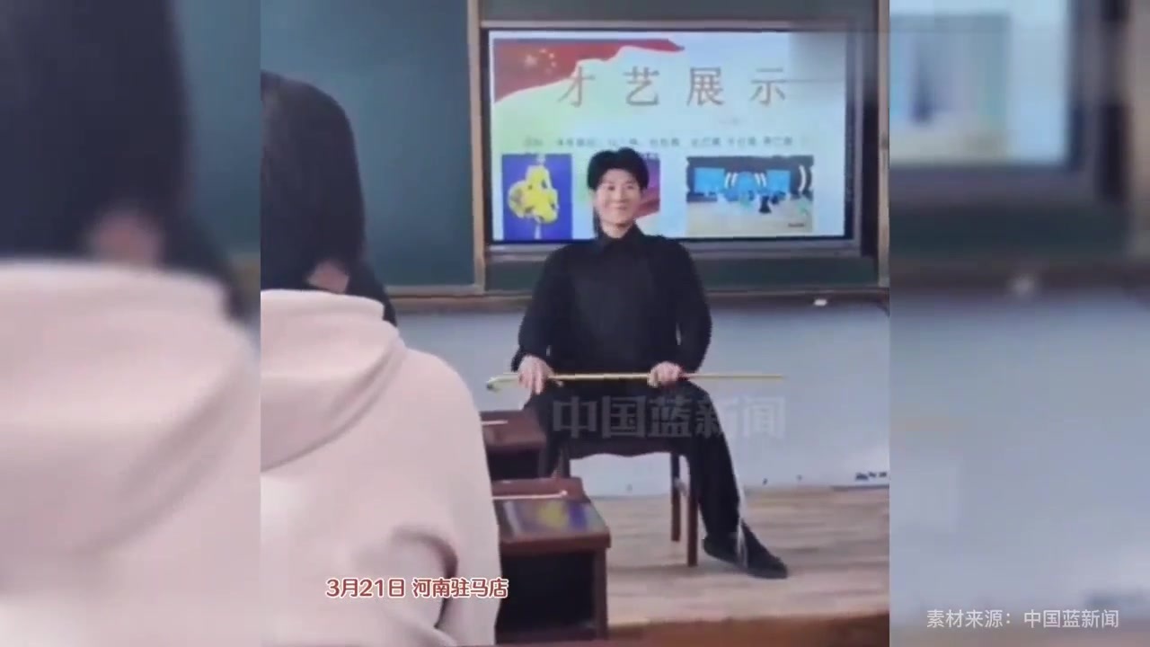 班主任基本功大赛,男老师展示拉丁舞,现在班主任要求这么高吗?