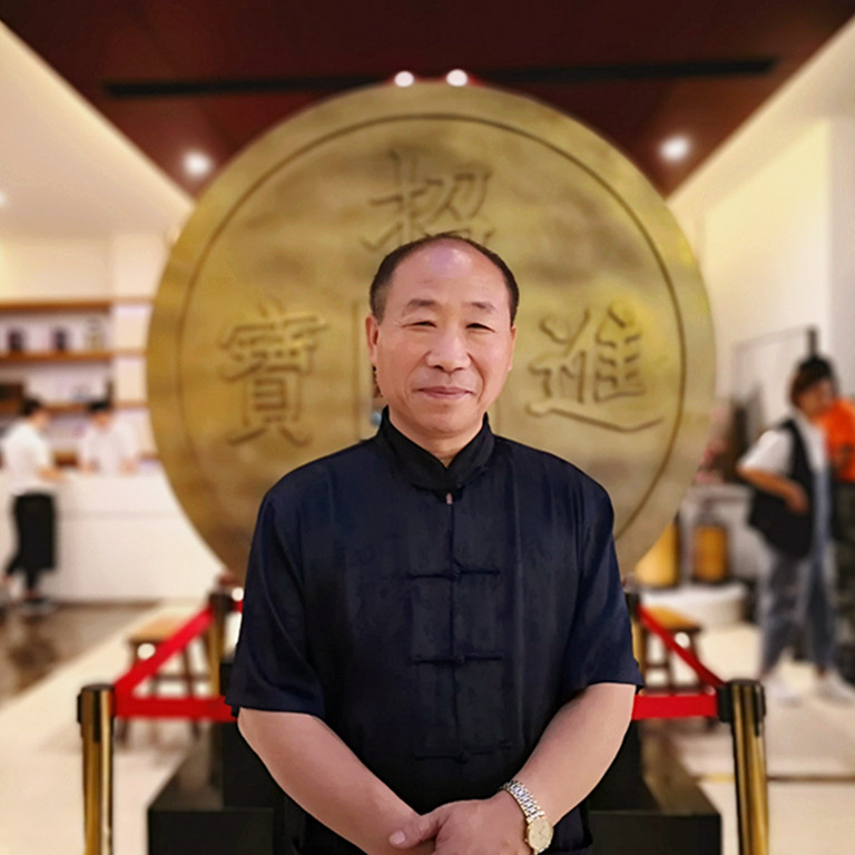张志华国学讲堂 