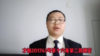 如何选取合适的评估方法?
