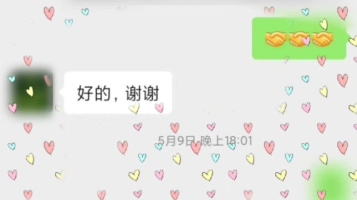 法律问题,免费咨询,主页有联系方式