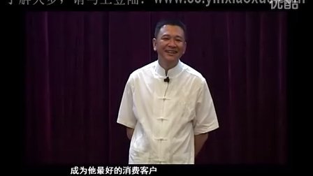 你的目标客户是谁,你知道吗?——营销策略