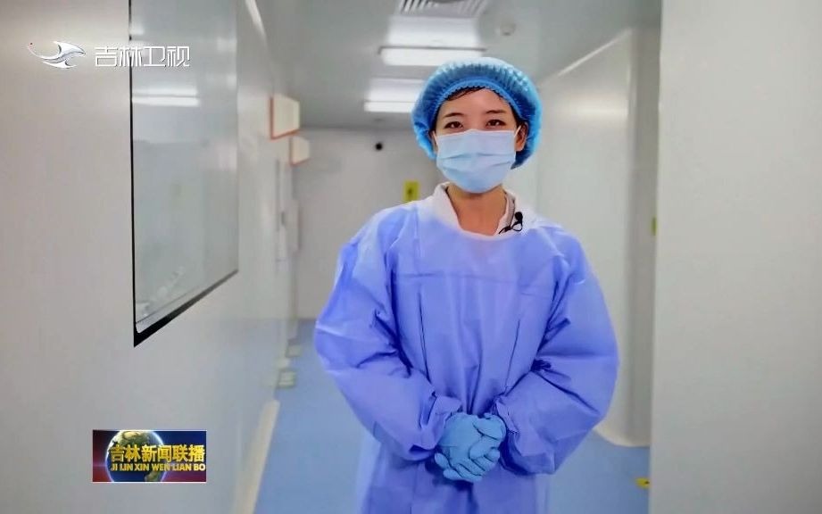 中国细胞生物学学会2021年“最美科技工作者”推荐候选人——姜艳芳