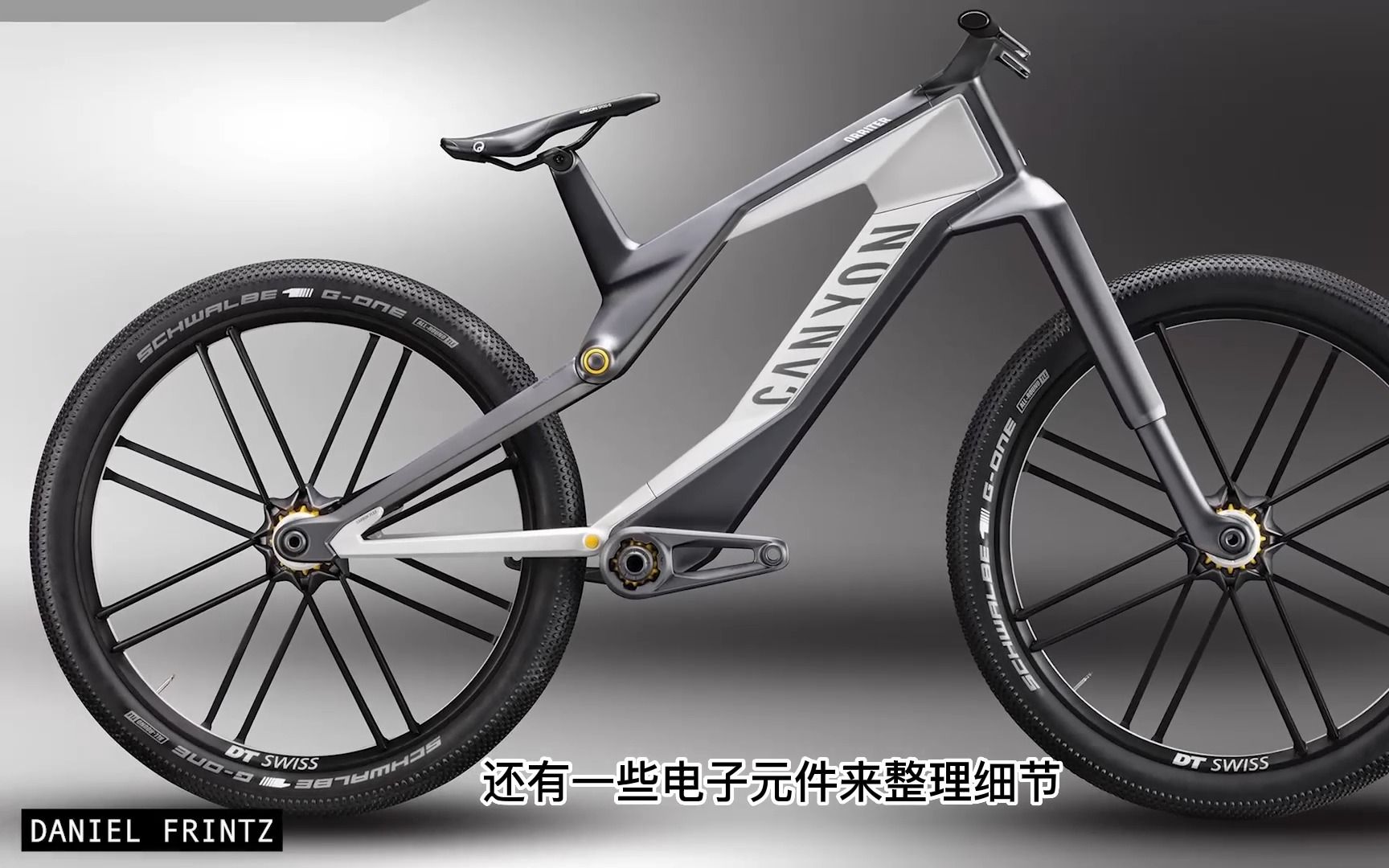 脚踩发电电动自行车无链条