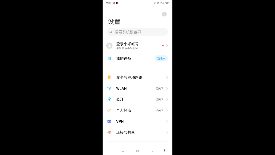 炉石闪退解决方法_网络游戏热门视频