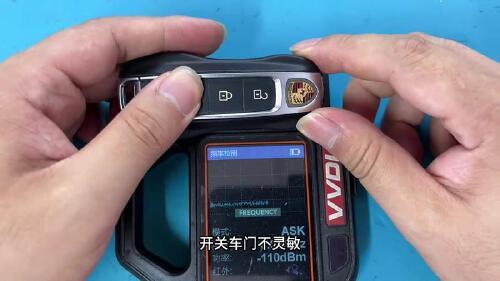 保时捷汽车钥匙维修,保时捷汽车钥匙被洗衣机洗坏了怎么办?
