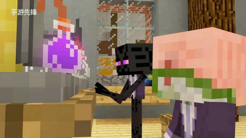 我的世界,怪物学校,制作药水