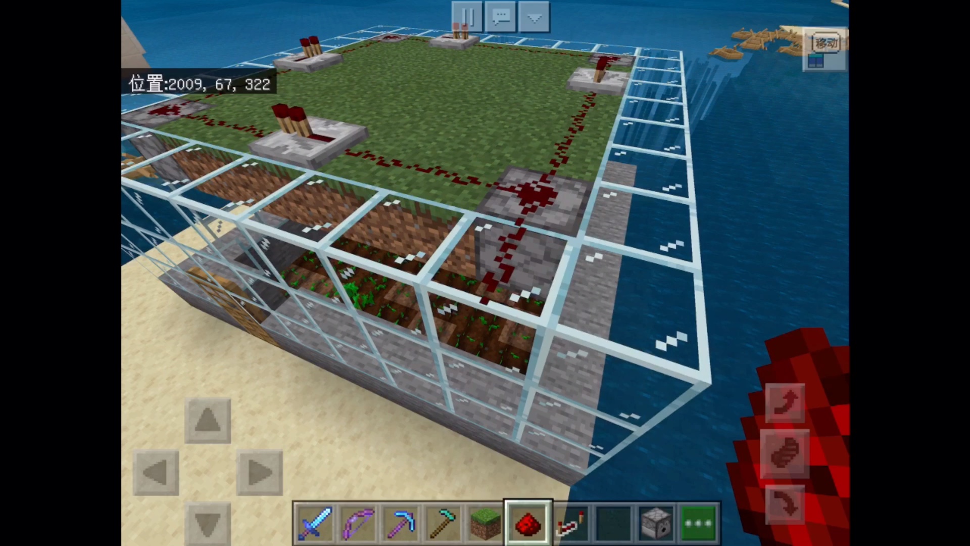 [我的世界]如何制作一个红石自动收割机?