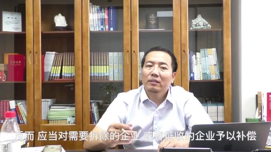 环保局在出具行政处罚决定书,应当注意哪些常见问题?