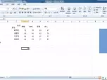 excel教程14:实战表格 上
