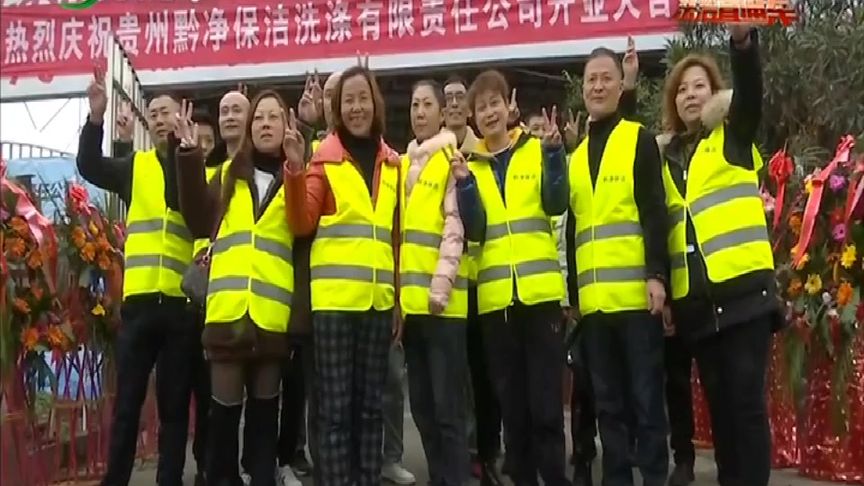 戒毒所出来如何融入社会?洗去污点,他们是认真的丨法治直通车