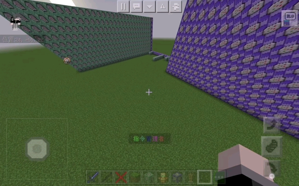 指令管理者[重置] 防御弱 复活3000/1tick 因设备限制所以复活能力大减