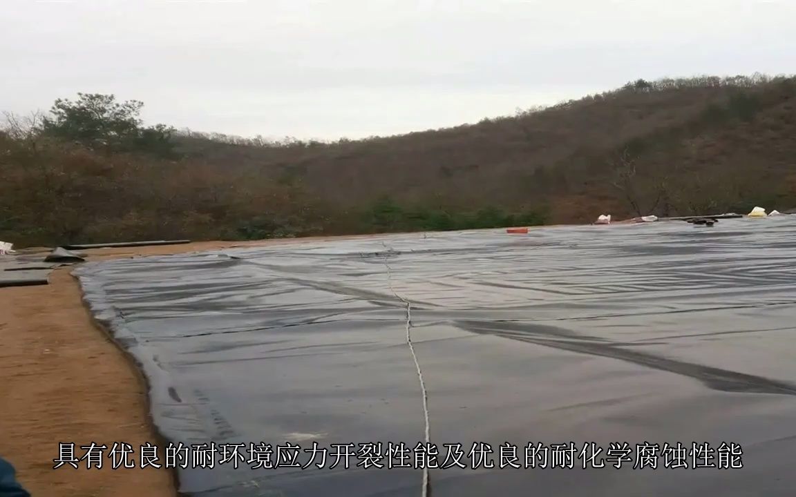 高尔夫hdpe土工膜防渗层防渗膜喷丝糙面土工膜