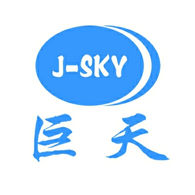 检重机电子皮带秤厂家 