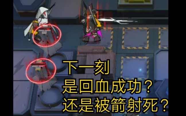 赌上关键的半秒!三狙TW-6禁留声机格子(隐藏任务)