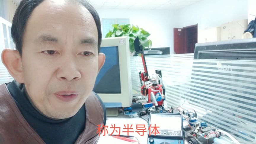 零基础学电工 PN结,二极管三极管的核心,有何特性,怎么做的?