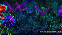 S2336唯美梦幻丛林热带雨林森林舞蹈舞美视频素材视频素材